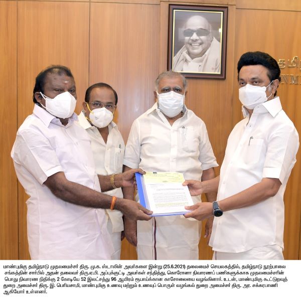 TASMA handing over the Relief Funds to Hon'ble Chief Minister GoTN | TASMA